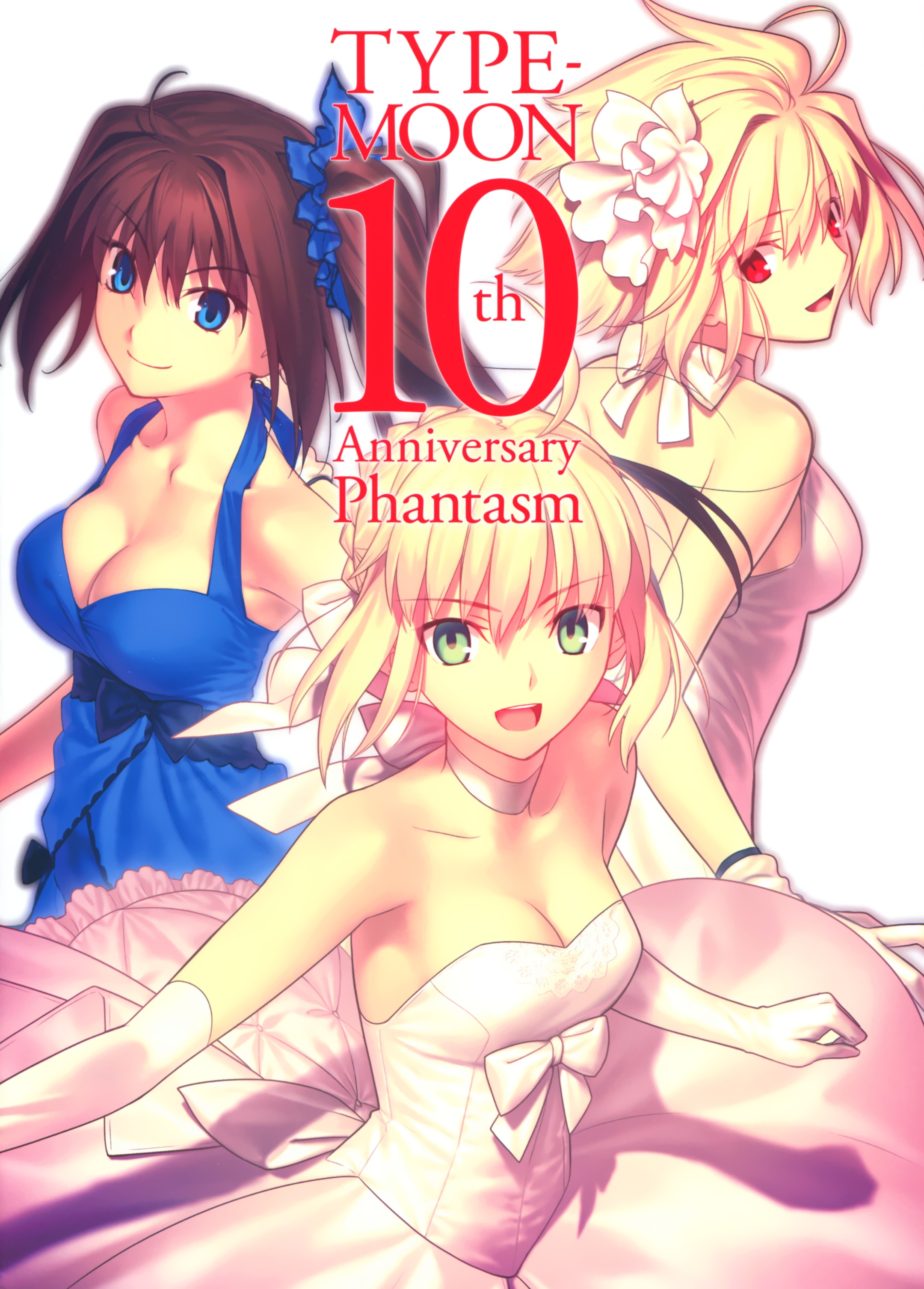 type-moon koyama hirokazu takeuchi takashi fate/stay night mahou tsukai no yoru tsukihime aozaki ...
